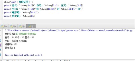 python3 operation redis cluster and practice key prefix word frequency statistics