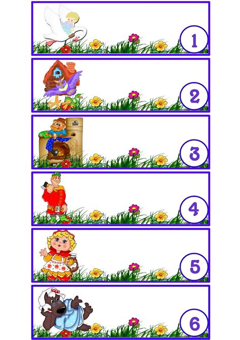 Карточки на шкафчики в детском саду фото и картинки Abrakadabra Fun