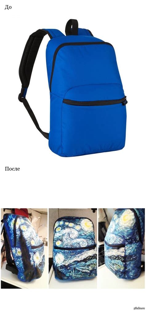 Сказ о том как я превратила идею в жизнь Пикабу