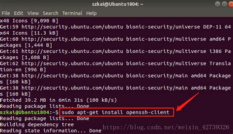 在ubantu18 04上开启ssh服务，实现远程连接 ubuntu1804开启ssh csdn博客