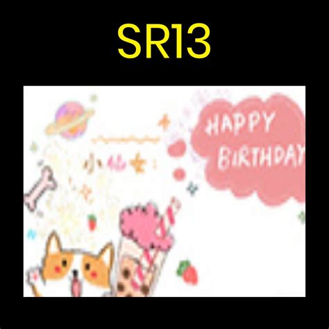 สินค้าพร้อมส่ง เครื่องฉายภาพ โปรเจคเตอร์ Hbd โปรเจคเตอร์ ปาร์ตี้วันเกิด จัดงานวันเกิดน่ารักๆ