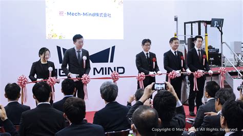 Mech Lab Grand Opening Expanding Sales Delivery And Training Capabilities In Japan