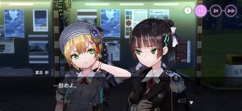 へぶばんねこちょこぴ 293発で浴衣ユキちゃん一人 on Twitter まじこのシーンさ他のみんなは前向いてるからよ奏多