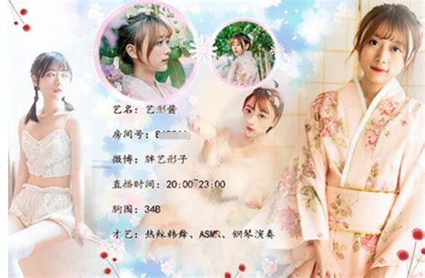 ASMR网盘ASMR助眠网 中文asmr助眠资源音声下载基地第 20 页ASMR助眠网 中文asmr助眠资源音声下载基地ASMR助眠网 中文