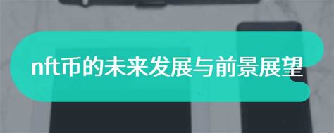 区块链平台专注于比特币、以太坊和元宇宙的教程热点知识 云骑士区块链