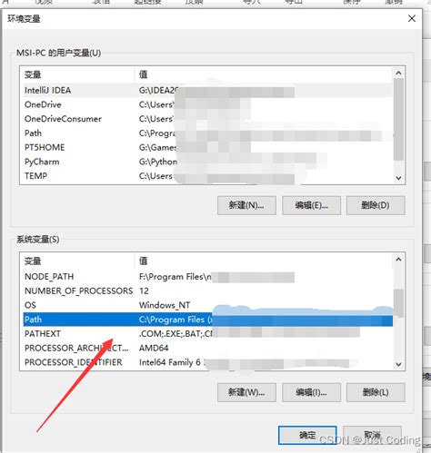 ‘mysql‘不是内部或外部命令，也不是可运行的程序或批处理文件 mysql 不是内部或外部命令 也不是可运行的程序 或批处理文件。 csdn博客