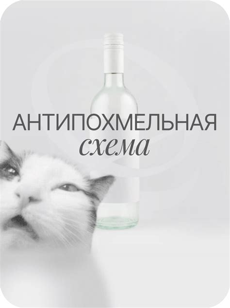Uniq U — с заботой о теле и здоровье