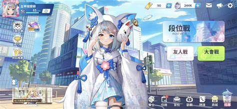 Re 問題 有人玩這款日麻 麻雀一番街嗎 看板 Cchat 批踢踢實業坊