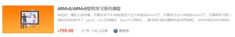 目录 博客笔记导读目录全部代码改变世界ctw的博客 Csdn博客