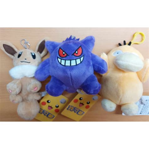 正版授權 寶可夢吊飾 神奇寶貝吊飾 寶可夢娃娃耿鬼吊飾 可達鴨吊飾 伊布吊飾 鑰匙圈 樂玩多 涵兒的家 Iopen Mall