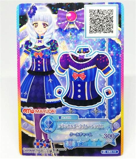 Pin By Rose On Aikatsu QR Codes Anime Banda Japan