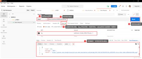 Springboot实战：实现本地上传图片到gitee图床含完整代码51cto博客springboot 图片上传