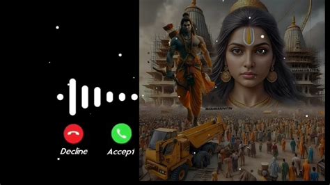 🚩ram Mandir🚩 । Ram Mandir Ki Hai Bari Ringtone Jai Shree Ram Ringtone