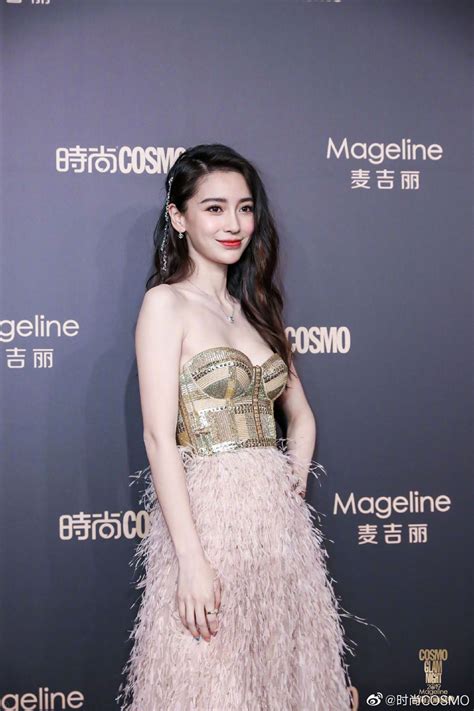 Angela Baby Sexy Ng T Tr I L U Thi Thi L I K N O Thanh Tao Khi D S Ki N