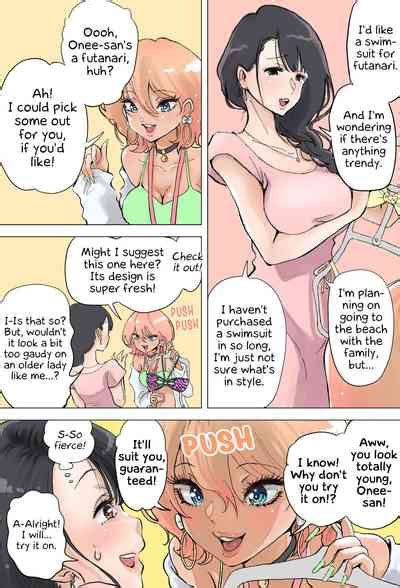 Shop Tenin Gyaru To Futanari Oneesan Nhentai Hentai Doujinshi And Manga