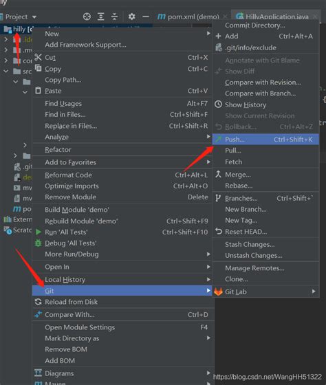 intellij idea简单连接gitlab流程 intellij idea gitlab 隔壁 小王的博客 csdn博客