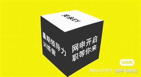 安永 Slp来啦！亲爱的小伙伴们还在等什么！！！ 知乎