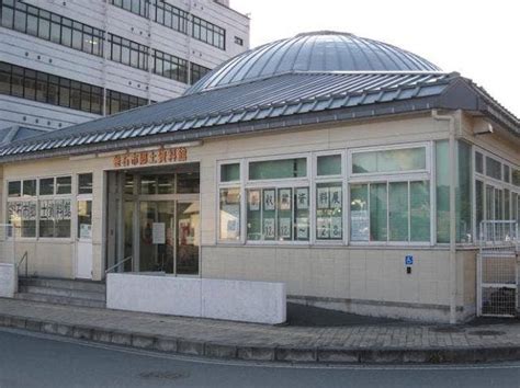 釜石市郷土資料館 岩手県 【japan 47 Go】