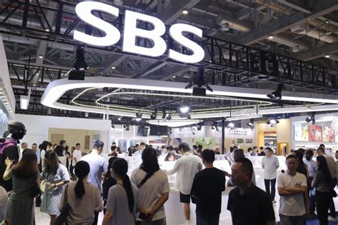 Exhibition News Sbs Participated In The China International Textile