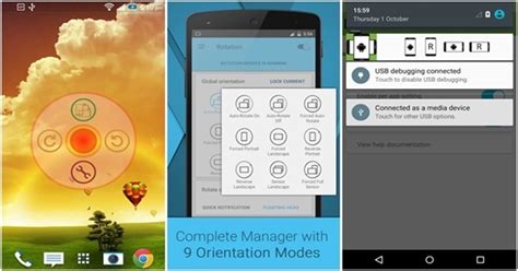 5 แอพฯ Android ททำใหปรบเอยงหนาจอไดอสระ
