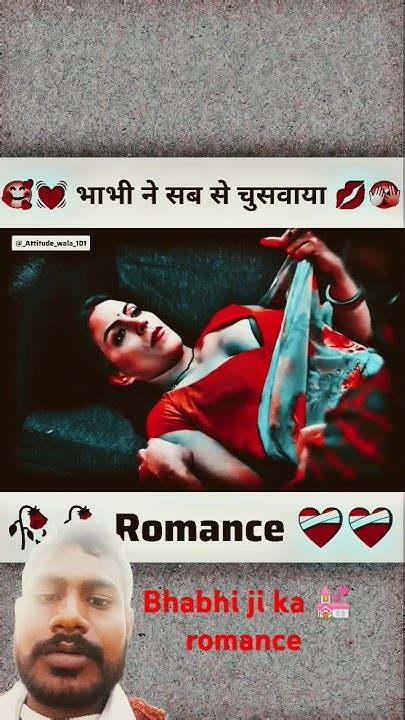 💯bhabhijikaromance🫦mynewshortvideo Youtube