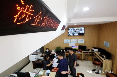 安阳县法院：涉企案件“绿色通道”澎湃号·政务澎湃新闻 The Paper