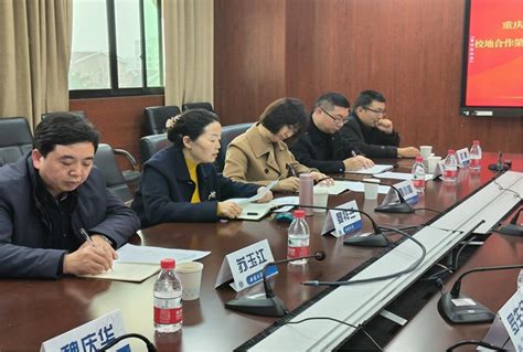 重庆第四十八中学校与西南大学举行校地合作第一阶段总结暨第二阶段启动仪式中国网