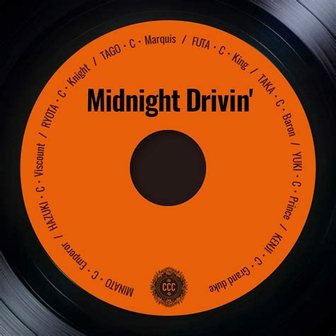 Crimson Crat Clan Midnight Drivin 歌詞 【歌詞リリ】
