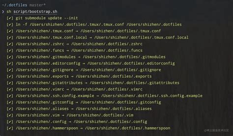 使用 git 仓库来管理你的 dotfiles 配置使用 git 仓库来管理你的 dotfiles 配置，这样的方式可以 掘金