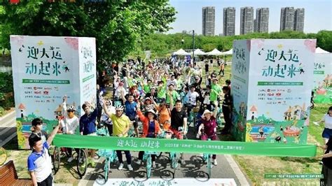 海尔博观冰箱助力2023成都环湖自行车挑战赛凤凰网
