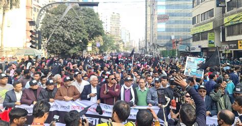 বিএনপির কালো পতাকা মিছিল শুরু নেতাকর্মীদের ঢল