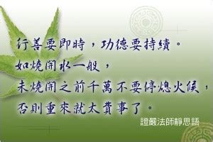 Udn