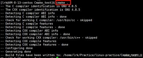 Linux——cmake的快速入门上手和保姆级使用介绍、一键执行shell脚本linux Cmake Csdn博客