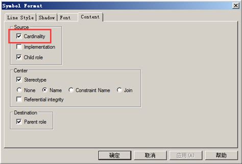 对powerdesigner中的cardinality基数理解 powerdesigner cardinality csdn博客
