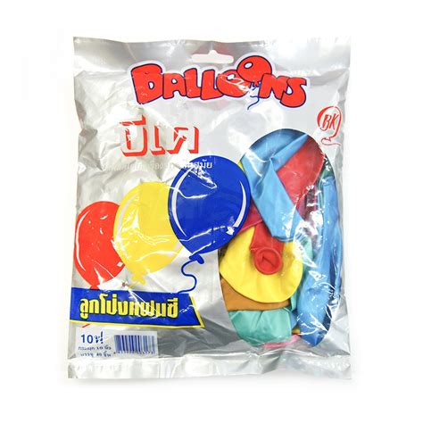 Fancy Ballons Bk Balloon Round Plainpearl Assorted Colours S24