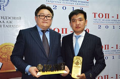 Макс групп Монгол улсын нийгэм эдийн засгийн хөгжилд үнэтэй хувь нэмэр оруулагч хэмээн