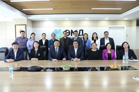 Эрүүл мэндийн Эрүүл мэндийн даатгалын ерөнхий газар