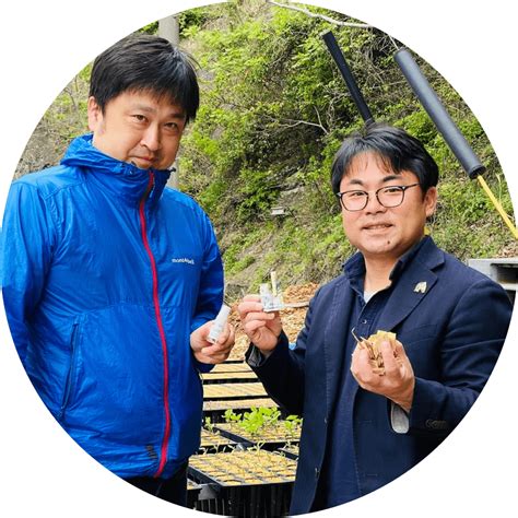 麗しの島アロマ Shima旅 vol 16SHIMAOMOI 島想い