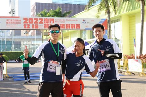 澳門特別行政區政府體育局活動圖片
