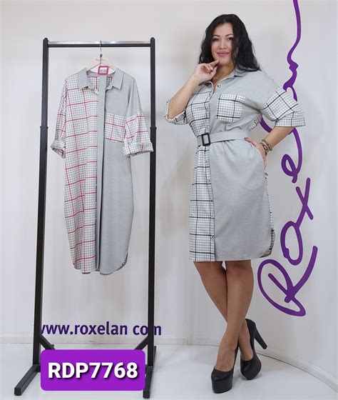 Roxelan