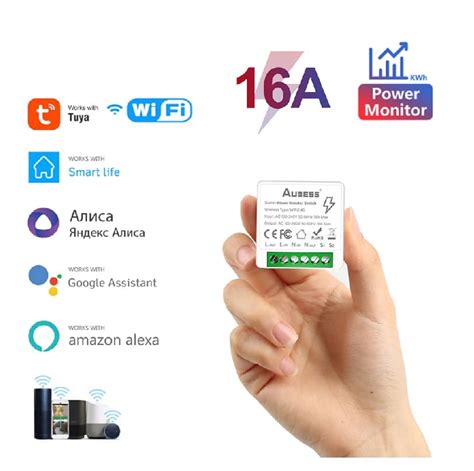 Interruptor WIFI Modulo Alexa