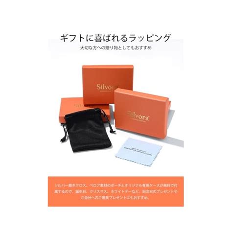 [silvora] シルバー925 ネックレス メンズ チェーンのみ 喜平 金属アレルギー チェーンネックレス レディース 50cm 幅3mm