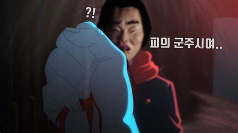 박승현 전여친 사건 토론 중 실제 지인의 충격적인 말 Youtube