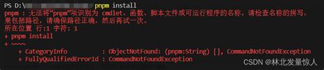 【已解决】tensorboard 无法将“tensorboard”项识别为 cmdlet、函数、脚本文件或可运行程序的名称 toy模板网