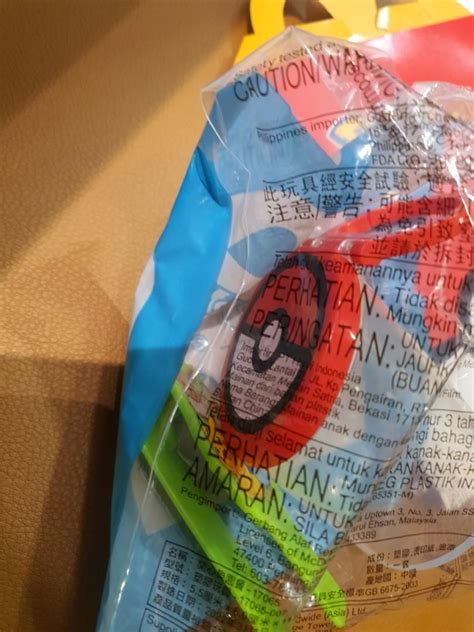 Pokemon Pikachu Collector Kit Happy Meal Toy Hobbies And Toys