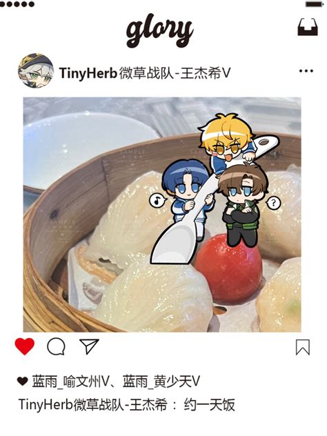 无差别同人站