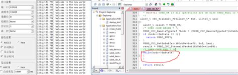 Stm32cube Usb虚拟串口发送丢失stm32 Usb Cdc数据较大容易丢失数据 Csdn博客