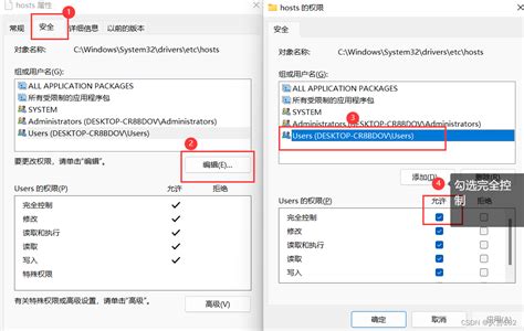 如何解决国内 打不开的办法 国内github打不开 csdn博客
