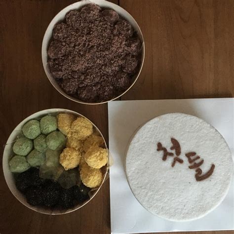 플로라이스 돌떡케이크 돌케이크세트 첫돌케이크 2호와 수수경단 삼색경단 주문해 주셨어요