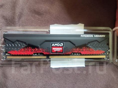 Оперативная память Ddr3 Оперативная память во Владивостоке